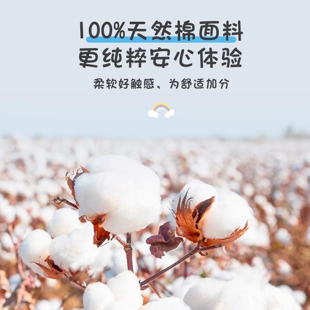 Freego children's disposable underwear travel pure cotton boxer boys ...