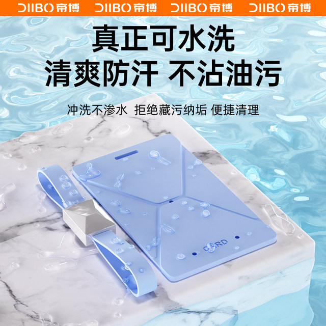 Dibo Card Key Case is suitable for Tesla's renewal Model Y/3 full ...