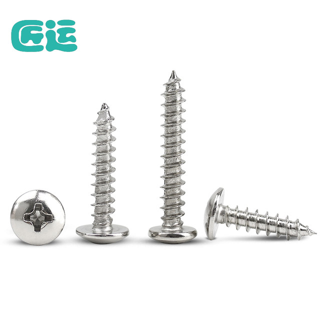 Electric car screws Motorcycle screws Clip nut Car maintenance and ...