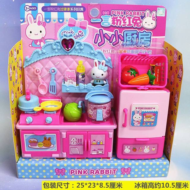 Pink Rabbit Merchants Super Genuine Troubled Girl Refrigerator Toys ...