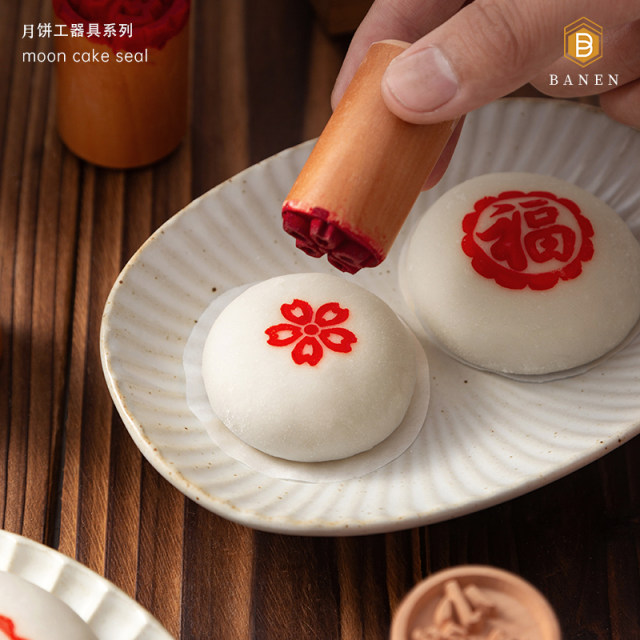 Fresh meat mooncakes stamped steamed buns wooden stamped Suzhou-style ...