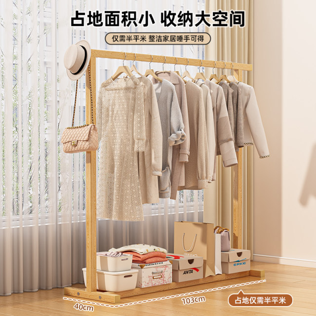 Hanging hanger Following the bedroom Simple indoor hanging clothing rod ...