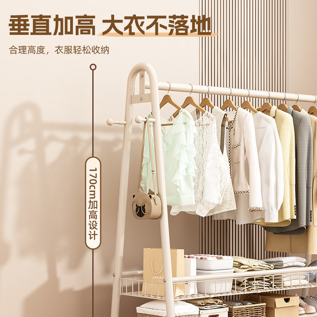 Hanging rack bedroom Land in a simple indoor single -shot cotton rack ...