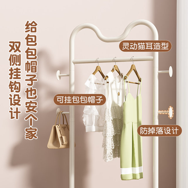 Cloak rack with dirty clothes basket Household large -capacity storage ...