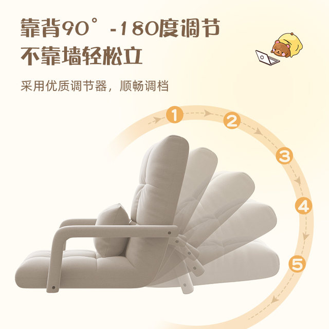 Better -back chair Student dormitory Tatami single -man folding chair ...