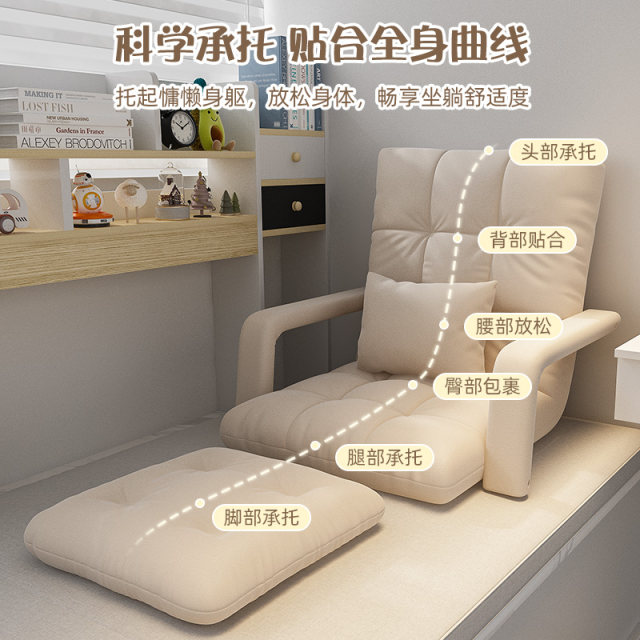 Better -back chair Student dormitory Tatami single -man folding chair ...