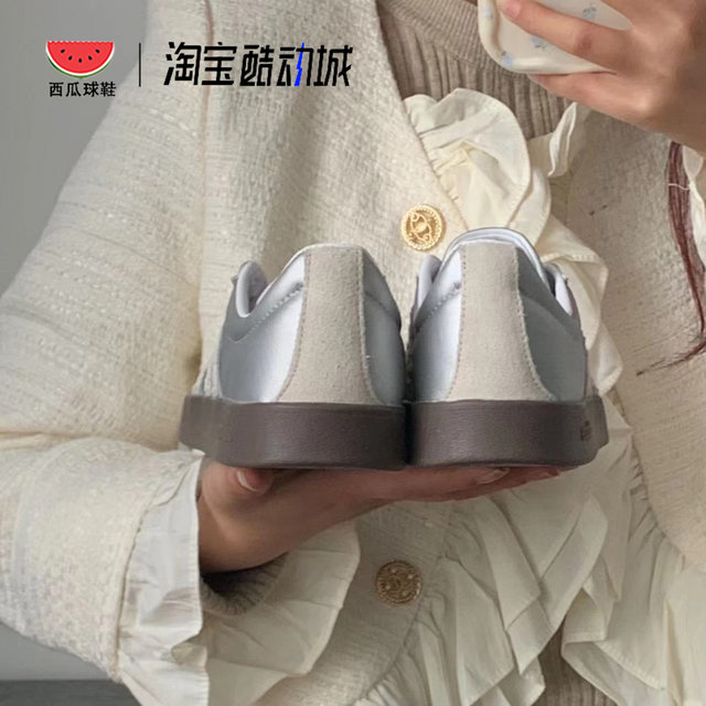 Watermelon sneakers custom Adidas NEO VI Court Raspberry Carving Ballet ...