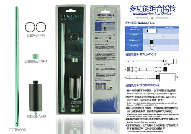 Multifunctional diving rattle, probe rattle combination, underwater ...