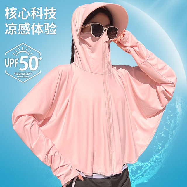 Ice silk sunscreen clothes for women 2025 summer new UV proof long ...