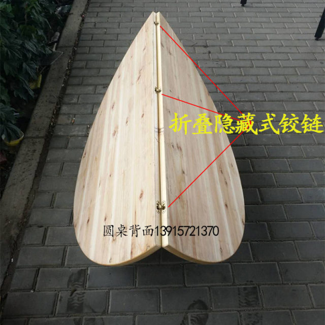 Large round tabletop 10 people 15 people 20 people 2 meters 2.2 meters ...