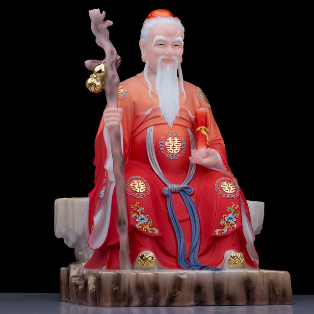 Yue Lao God Statue Ornament Holding Red Thread The God of Joy Resin ...