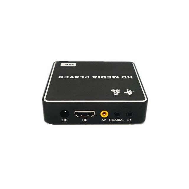 Qilei H10 high -definition Blu -ray U disk player boot loop 4K home ...