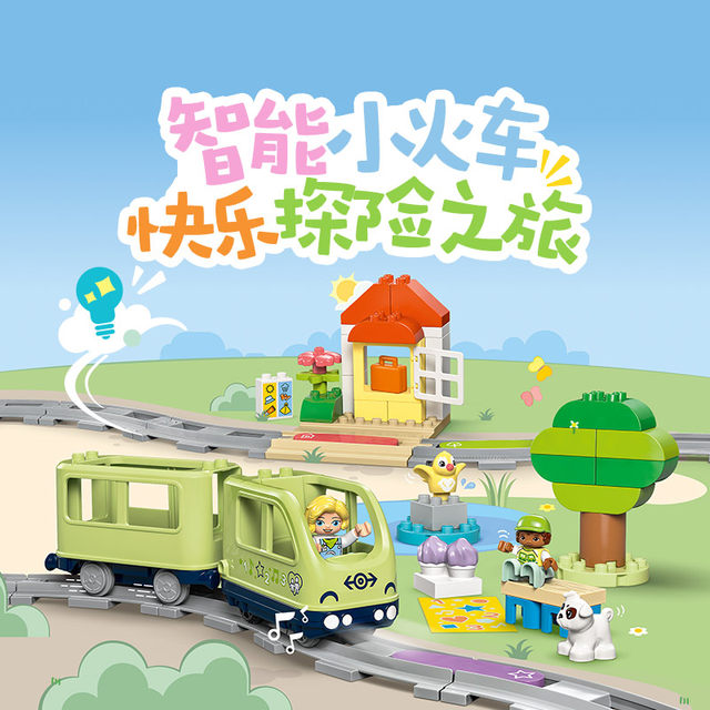 Lego Depot Series 10914 /10427 /10421 Early Education Assembly ...