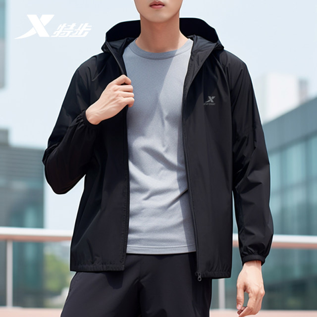 Xtep jacket men's trendy summer new outdoor double-layer windbreaker ...