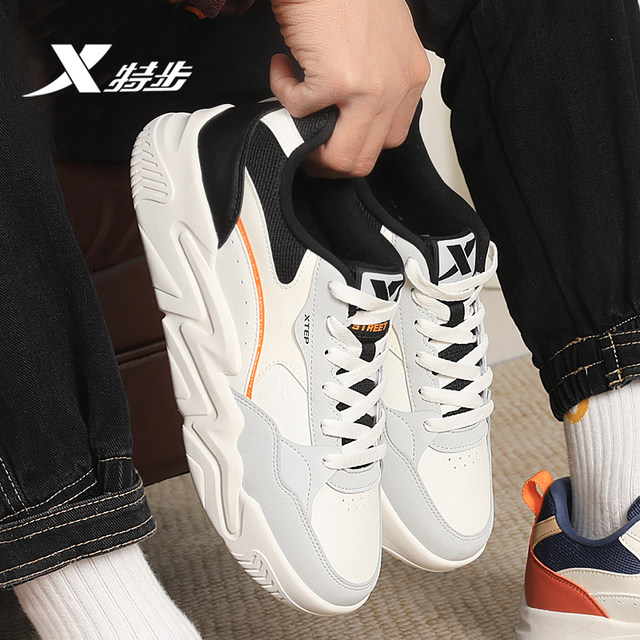 Seffu men's shoes autumn leather waterproof casual shoes Student retro ...