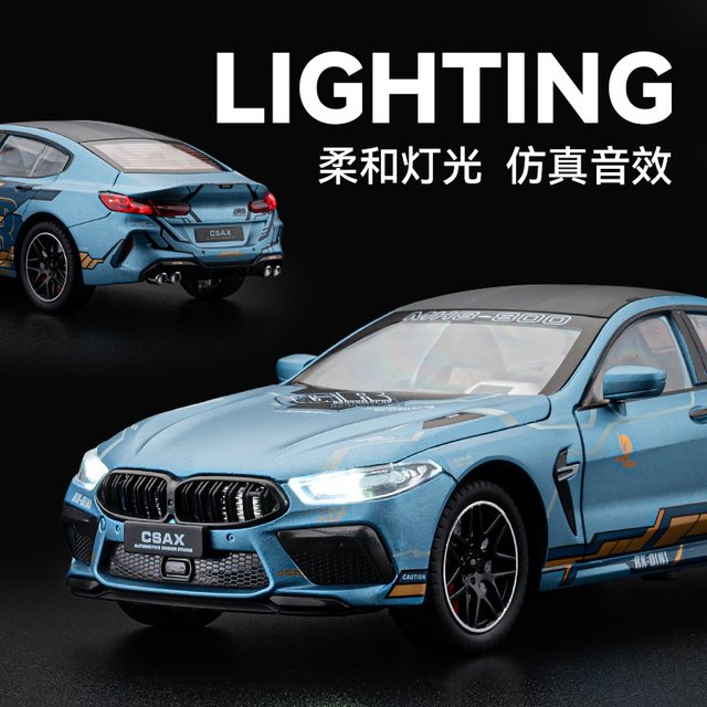 1:24 BMW m8 car model alloy simulation racing car children's toy car ...