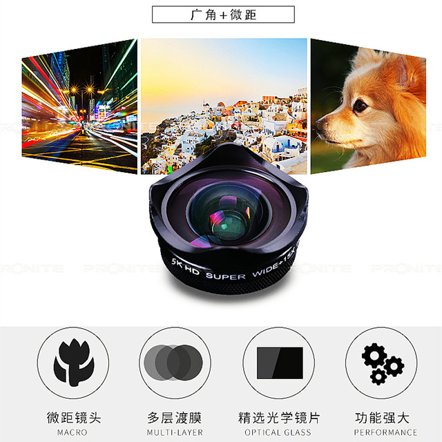High-end 5K wide-angle macro fisheye lens for Douyin technology ...