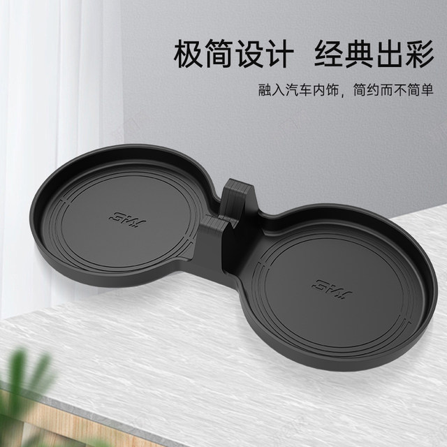 3W water coaster is suitable for Tesla model 3/Y renewal version ...