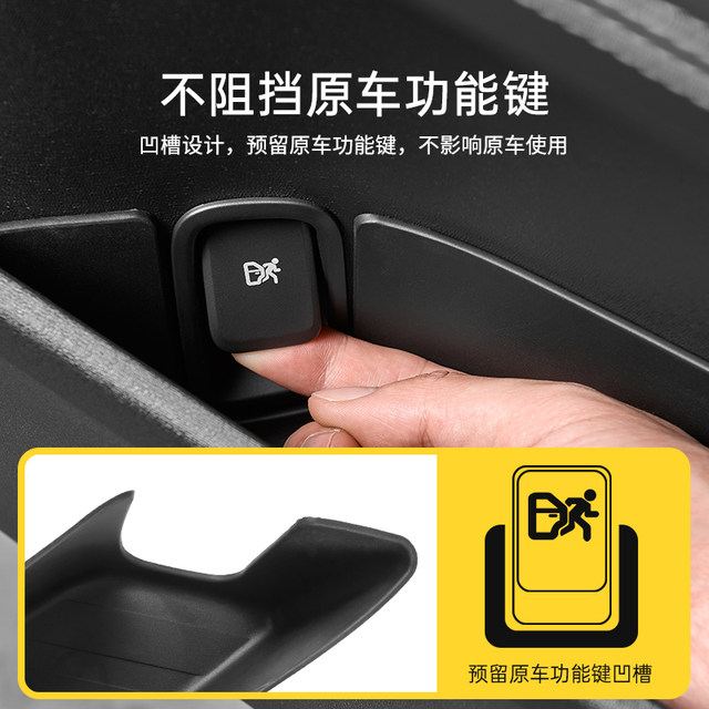 3W is suitable for NIO ONVO Ledao L60 special door slot storage box ...