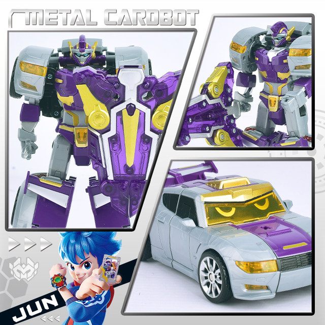 Hyun Card Fighter Fission Knight Transformation Robot Car Mecha Toy ...