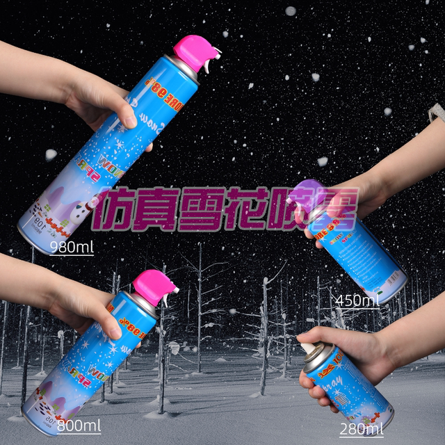 Wedding simulation snowflake spray snow can foam white flying snow hand ...