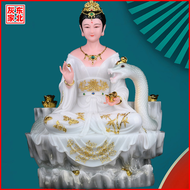 Tianrun Hu Niang Hu Niang Hu Gao's Hu Tai milk Hu Jiu Girl Hu Tai Gao ...
