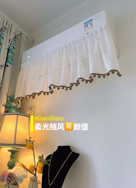 Super soft louver cream wind air conditioning windshield curtain ...
