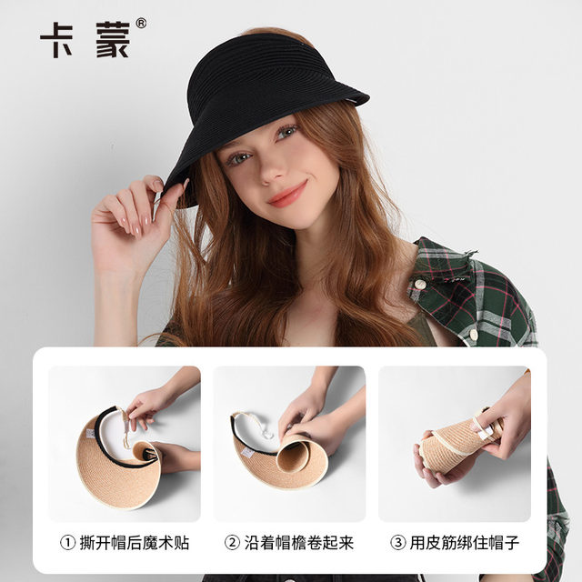 Carmon sun protection hat woven straw hat women summer UV anti-ray egg ...