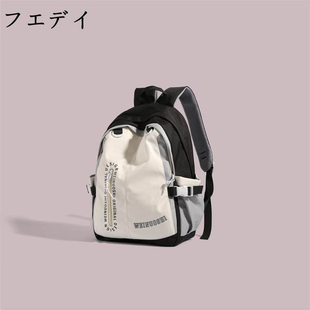 Japanese backpack 2025 new ultra-lightweight outdoor mountaineering ...