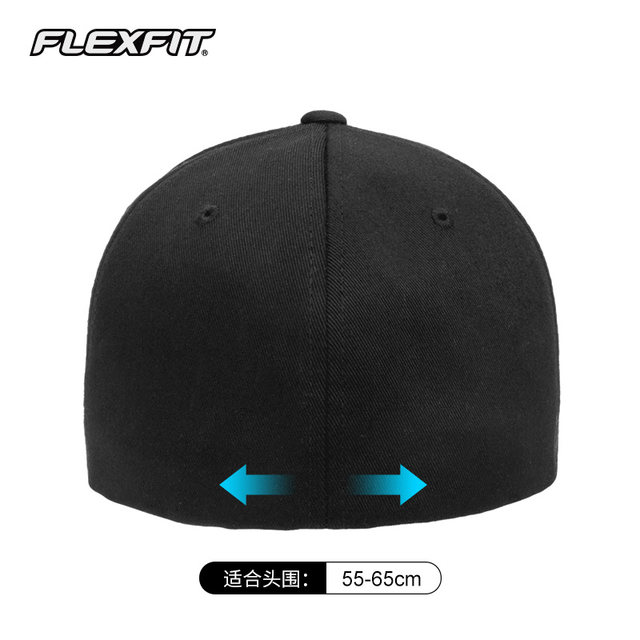 FLEXFIT Superman embroidered sun protection baseball cap for men and ...