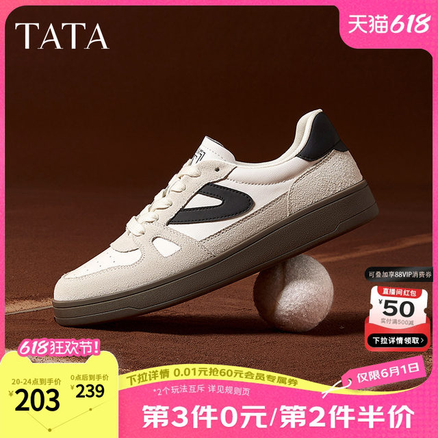 TATA casual retro sneakers men's shoes genuine leather sports white ...
