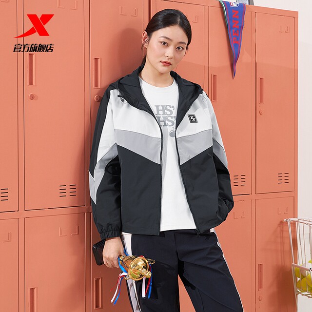 Xtep sports windbreaker for women 2025 autumn new contrasting color ...