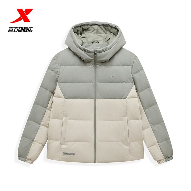 Xtep down jacket men's jacket 2024 winter new men's hooded warm and ...
