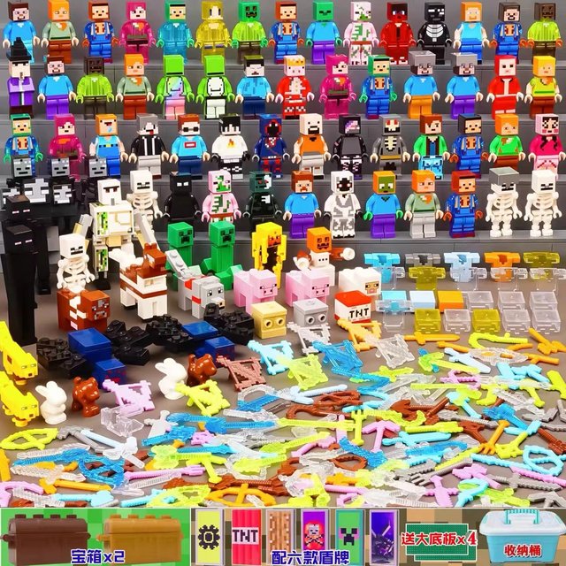 Applicable to Lego Minecraft Blocks Annoying Villagers Full Set of ...