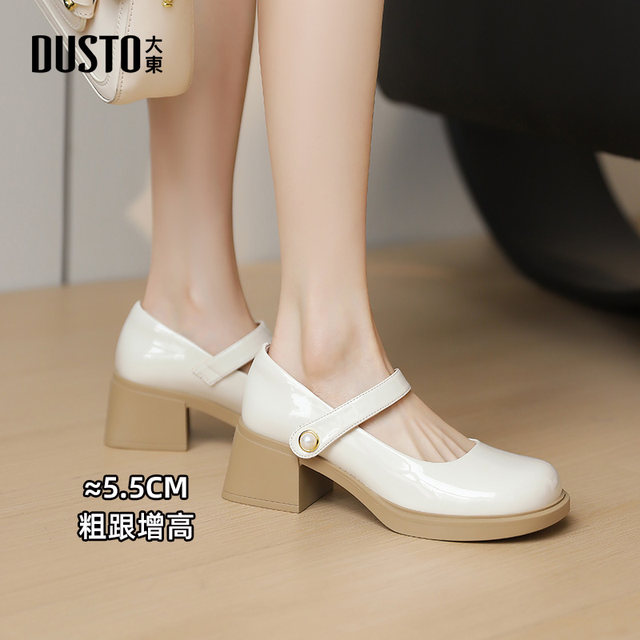 Dadong Mary Zhen women's shoes 2025 spring new sweet temperament round ...