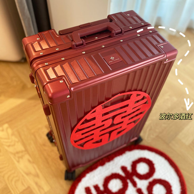 Jindengshi red wedding suitcase dowry trolley box bride dowry wedding ...