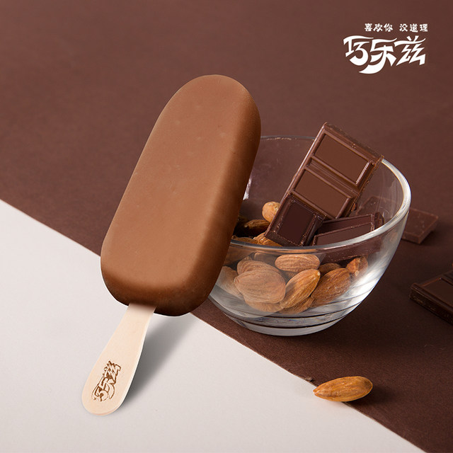 Yili Qiaolezi Qixuan ice cream 15 pieces peach raspberry chocolate ...