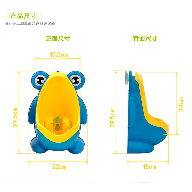 Baby Urinal Boy Wall-Mounted Child Standing Toilet