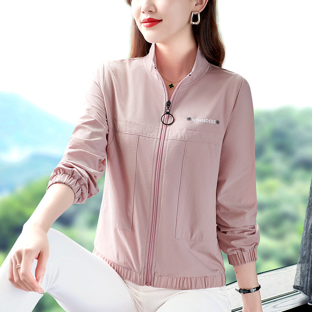 Short jacket for women spring and autumn new fashionable top for women ...
