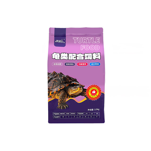 Special puffed feed for high-end crocodile turtle large crocodile ...