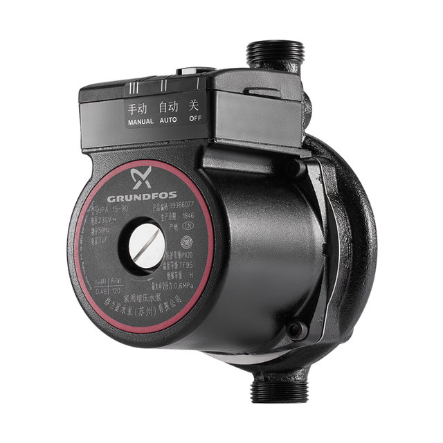 Denmark Grassframe Pump+Yanbao Service Full Automatic Furnishing Small ...