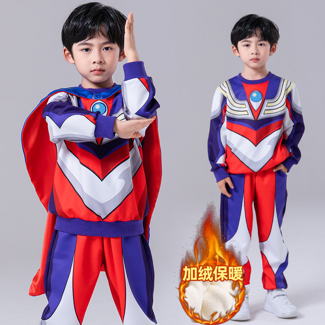 Ultraman Clothes Winter Boys Set 2025 Autumn and Winter New Style ...