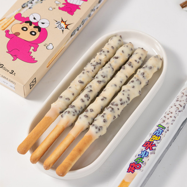 South Korea imported sunyoung Crayon Shin-chan co-branded popping candy ...