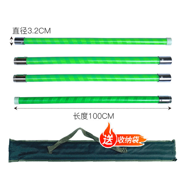 Tornado Long Pole School Sports Fun Sports Games Team Building Game ...