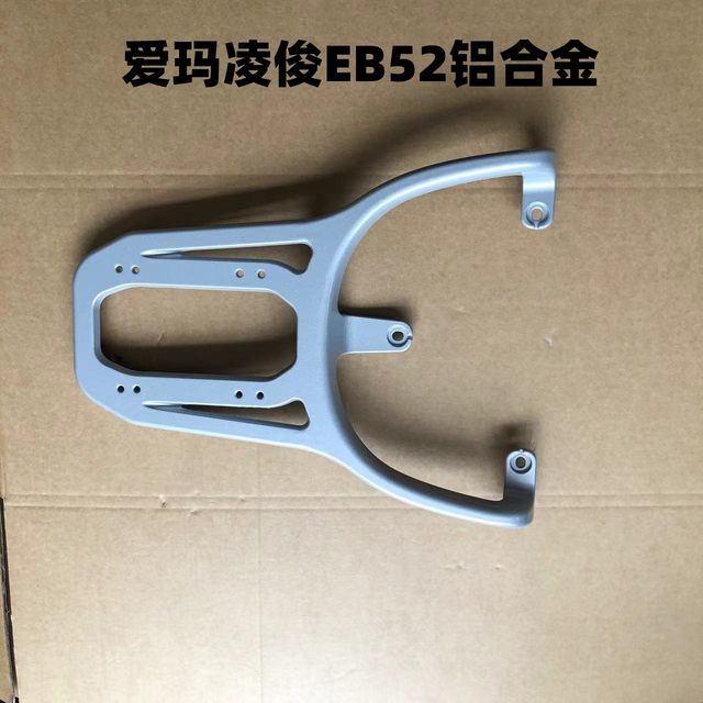 Battery car Emma Lingjun FB52 packing bracket extended takeaway bracket ...