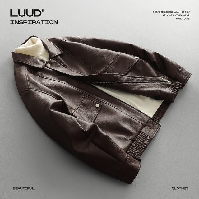 Luud light cooked lapel leather jacket men's beautiful Lader leather ...