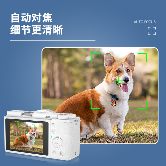 KOMERY micro single camera 12x optical zoom digital camera entry-level ...