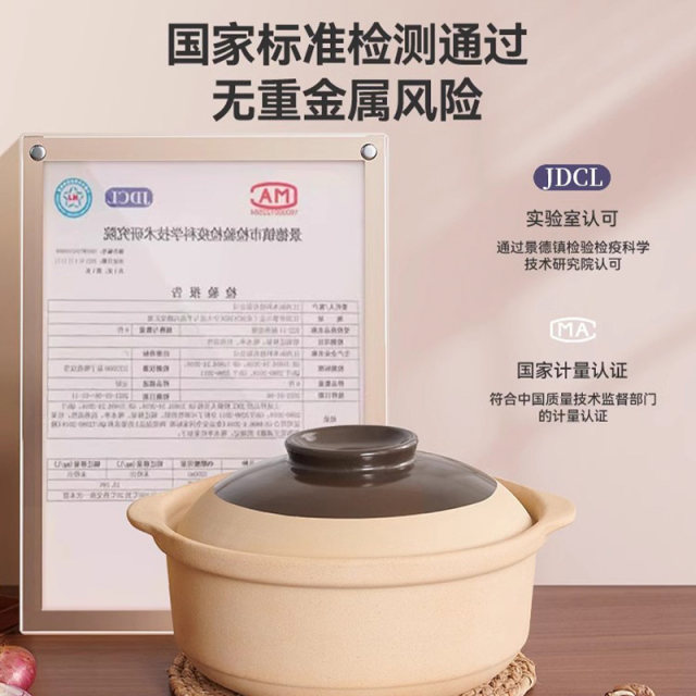 Old -style soil sand pot household high temperature -resistant special ...