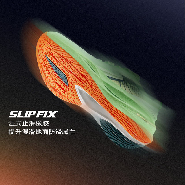 361 Speed Float running shoes 2025 spring mesh breathable running shoes ...