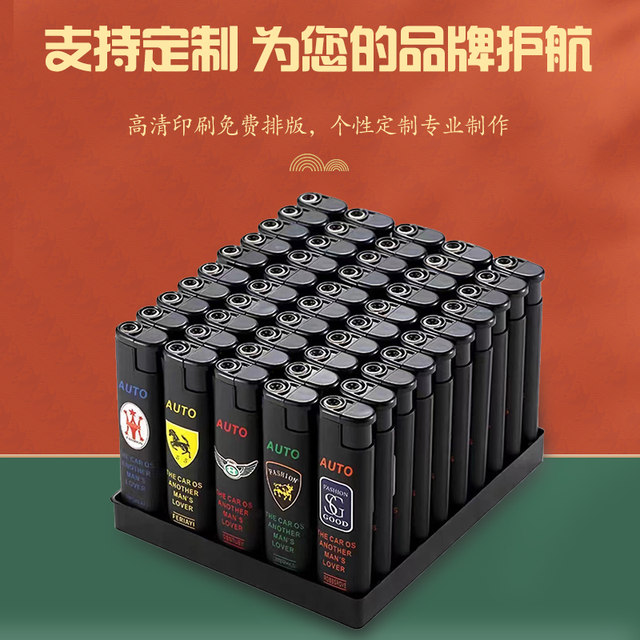50 lighters disposable windproof open flame new thickened explosion ...